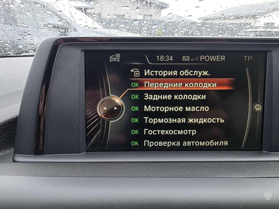 Серый БМВ 120 2015 в Клайпеда, объемом двигателя 2.00 л и пробегом 355 тыс. км за 9800 €, фото 21 на AUTOMOTO.COM.LV