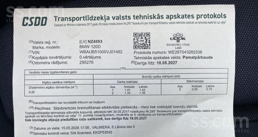 BMW 120 2008 Valmiera, ar dzinēja tilpumu 2.00 L un nobraukumu 297 tūkst. km par 4600 €, foto 14 vietnē AUTOMOTO.COM.LV