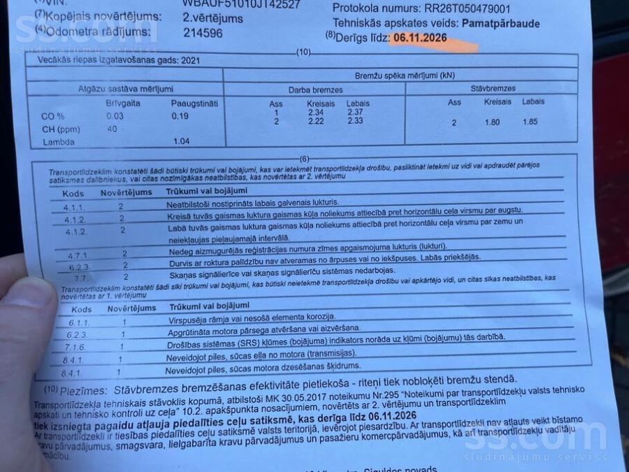 Sarkans BMW 120 2005 Rīga, ar dzinēja tilpumu 2.00 L un nobraukumu 220 tūkst. km par 1200 €, foto 9 vietnē AUTOMOTO.COM.LV