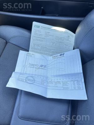 Balts BMW 120 2008 Rīga, ar dzinēja tilpumu 2.00 L un nobraukumu 273 tūkst. km par 6400 €, foto 17 vietnē AUTOMOTO.COM.LV