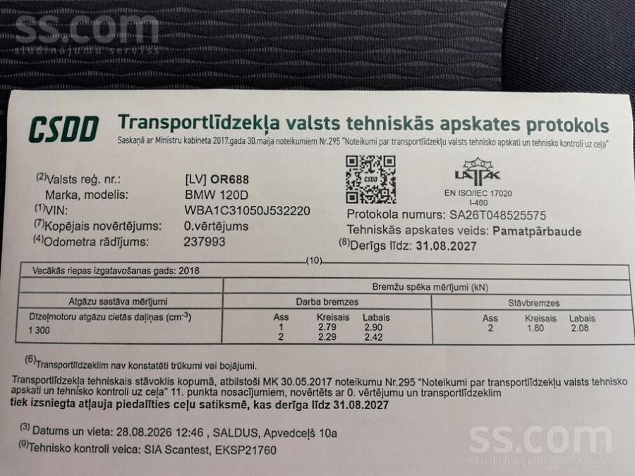 White BMW 120 2013 in Saldus, with an engine capacity of 2.00 L and mileage of 238 thousand km for 8700 €, photo 8 on AUTOMOTO.COM.LV