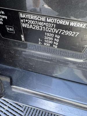Grey BMW 216 Active Tourer 2016 in Kaunas, with an engine capacity of 1.50 L and mileage of 299 thousand km for 8850 €, photo 12 on AUTOMOTO.COM.LV