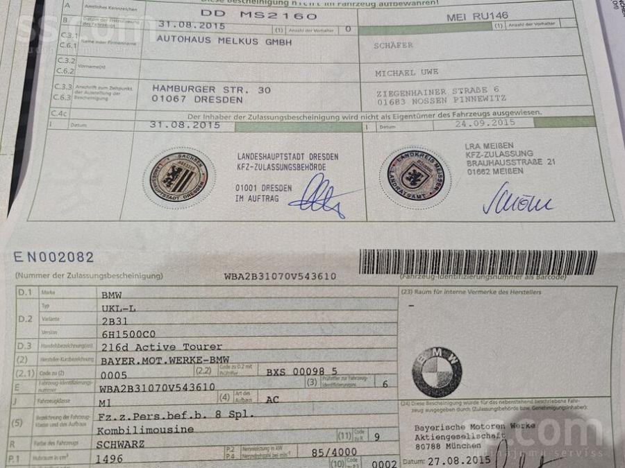 Черный БМВ 216 2015 в Екабпилс, объемом двигателя 1.50 л и пробегом 209 тыс. км за 8490 €, фото 33 на AUTOMOTO.COM.LV