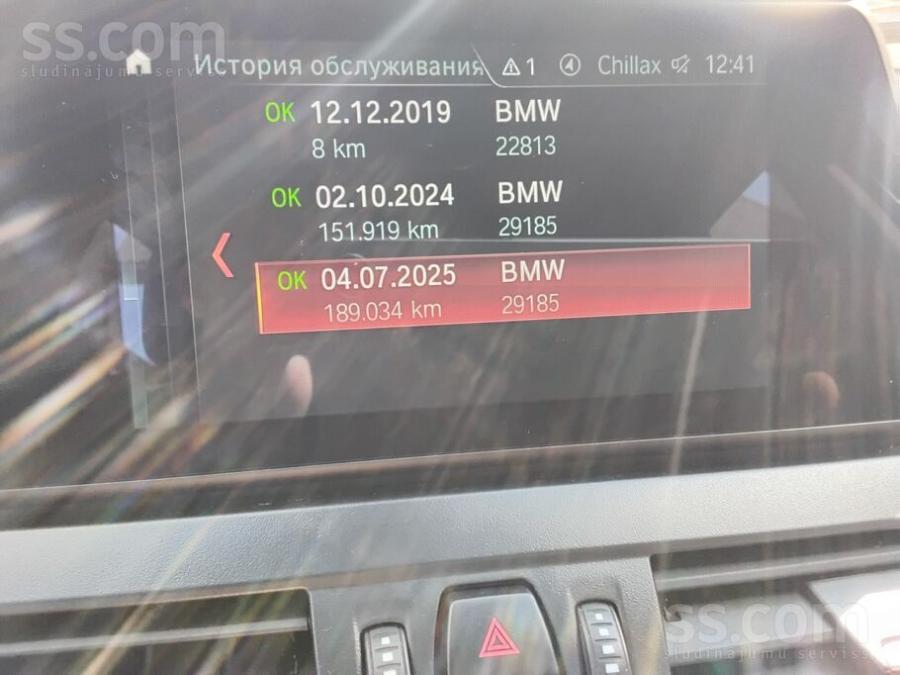 Синий БМВ 216 2020 в Рига, объемом двигателя 1.50 л и пробегом 191 тыс. км за 10750 €, фото 25 на AUTOMOTO.COM.LV