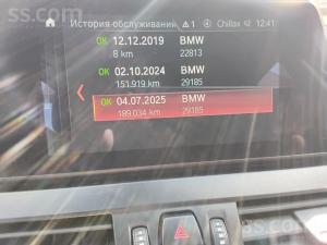 Blue BMW 216 2020 in Riga, with an engine capacity of 1.50 L and mileage of 191 thousand km for 11711 €, photo 30 on AUTOMOTO.COM.LV