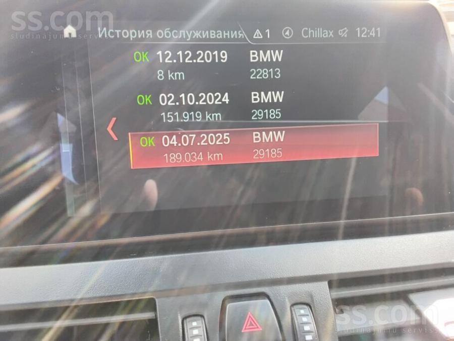 Blue BMW 216 2020 in Riga, with an engine capacity of 1.50 L and mileage of 191 thousand km for 11711 €, photo 30 on AUTOMOTO.COM.LV