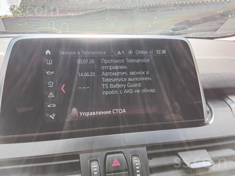Blue BMW 216 2020 in Riga, with an engine capacity of 1.50 L and mileage of 191 thousand km for 11711 €, photo 32 on AUTOMOTO.COM.LV