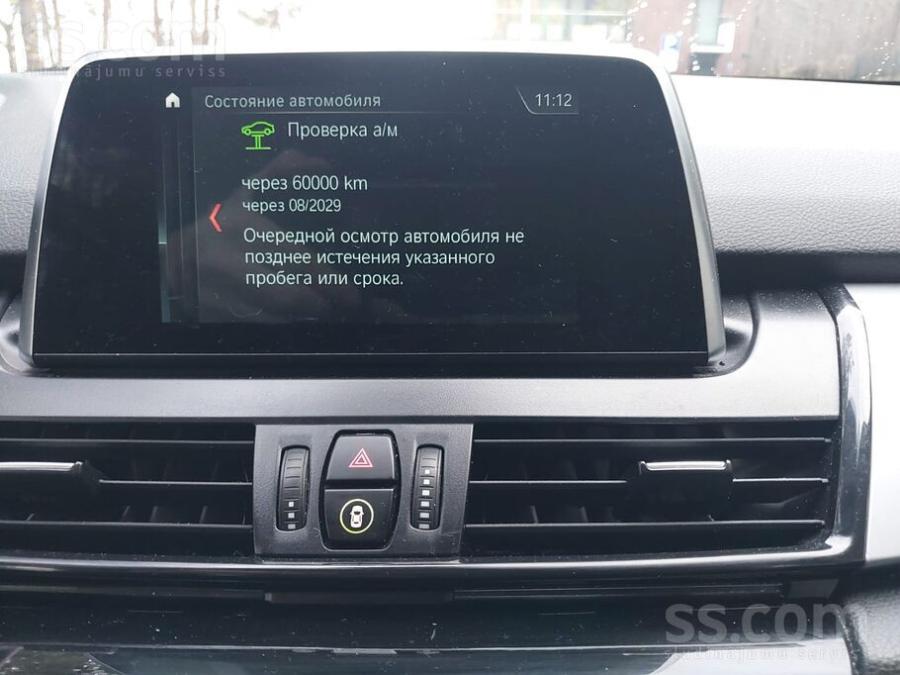 Brūns BMW 216 2019 Jūrmala, ar dzinēja tilpumu 1.50 L un nobraukumu 171 tūkst. km par 12450 €, foto 6 vietnē AUTOMOTO.COM.LV