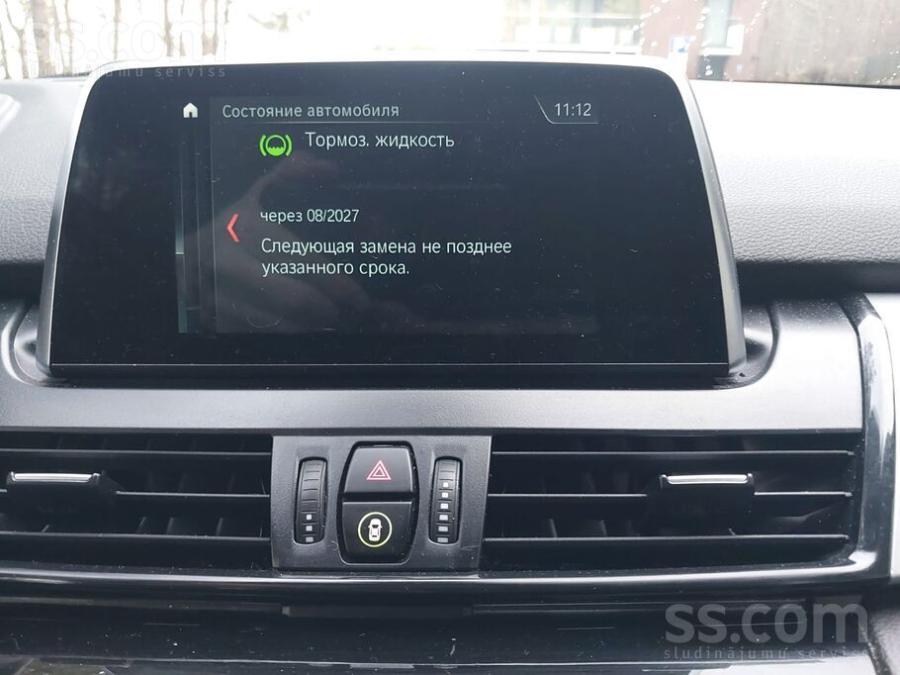 Brūns BMW 216 2019 Jūrmala, ar dzinēja tilpumu 1.50 L un nobraukumu 171 tūkst. km par 12450 €, foto 15 vietnē AUTOMOTO.COM.LV