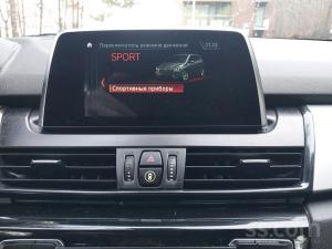 Brūns BMW 216 2019 Jūrmala, ar dzinēja tilpumu 1.50 L un nobraukumu 171 tūkst. km par 12450 €, foto 16 vietnē AUTOMOTO.COM.LV