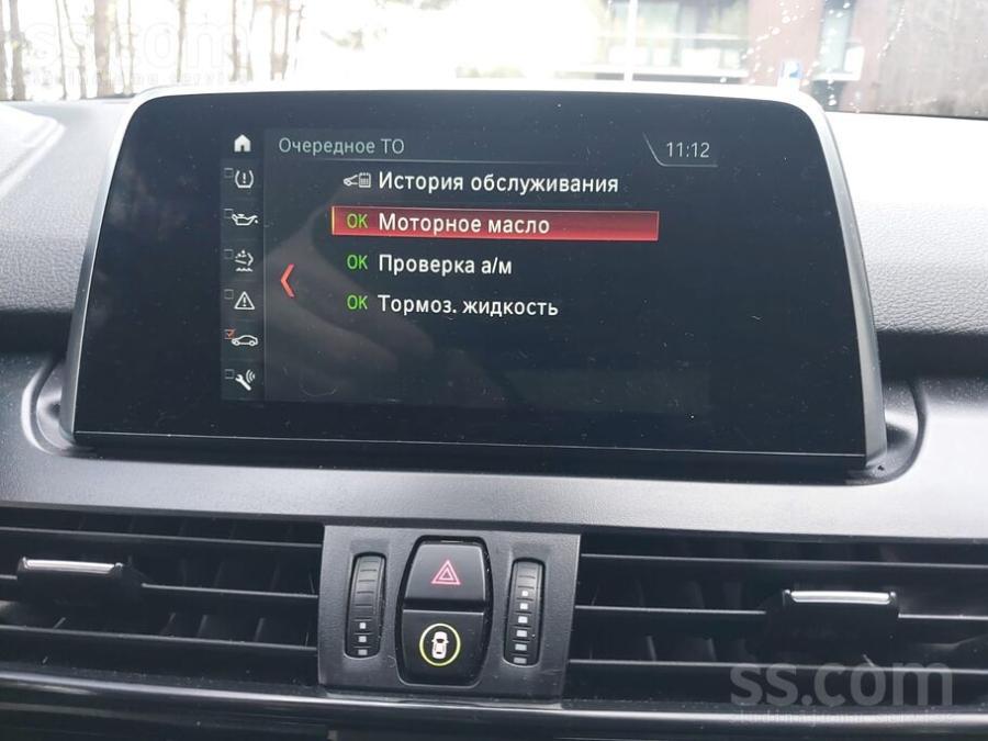 Brūns BMW 216 2019 Jūrmala, ar dzinēja tilpumu 1.50 L un nobraukumu 171 tūkst. km par 12450 €, foto 18 vietnē AUTOMOTO.COM.LV