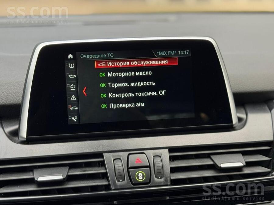 Pelēks BMW 216 2018 Jelgava, ar dzinēja tilpumu 1.50 L un nobraukumu 186 tūkst. km par 8300 €, foto 17 vietnē AUTOMOTO.COM.LV