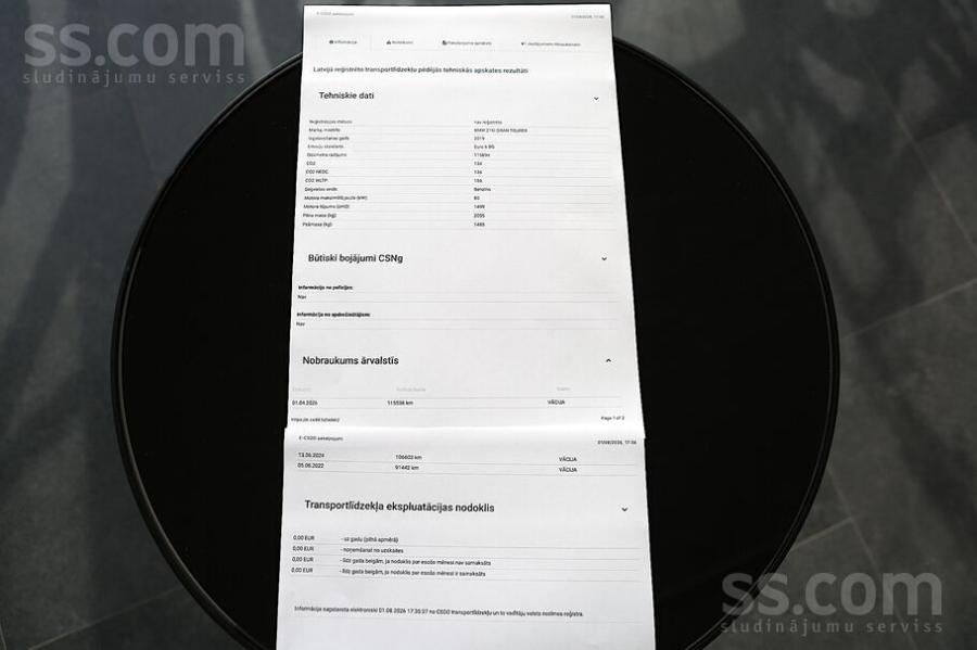 Pelēks BMW 216 2019 Tukums, ar dzinēja tilpumu 1.50 L un nobraukumu 116 tūkst. km par 11490 €, foto 35 vietnē AUTOMOTO.COM.LV