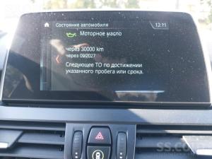 Grey BMW 216 2019 in Jurmala, with an engine capacity of 1.50 L and mileage of 162 thousand km for 10490 €, photo 25 on AUTOMOTO.COM.LV