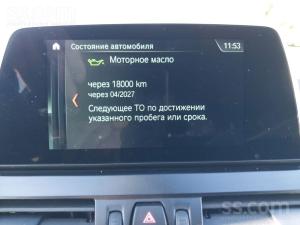 BMW 216 2021 in Jurmala, with an engine capacity of 1.50 L and mileage of 131 thousand km for 11900 €, photo 23 on AUTOMOTO.COM.LV