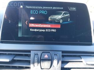 BMW 216 2021 in Jurmala, with an engine capacity of 1.50 L and mileage of 131 thousand km for 11900 €, photo 24 on AUTOMOTO.COM.LV