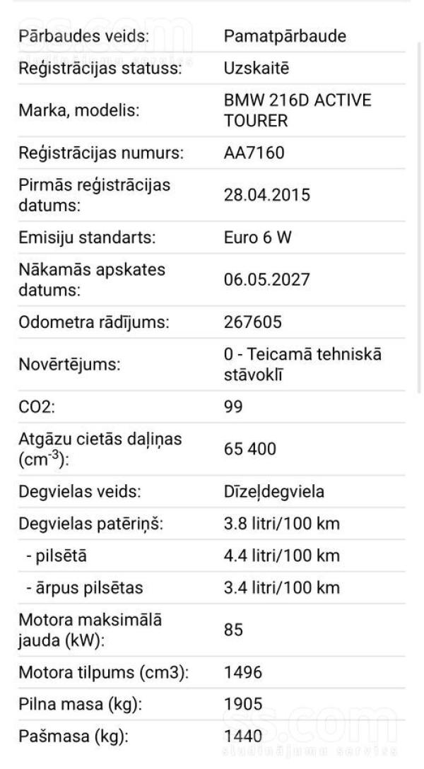 White BMW 216 2015 in Riga, with an engine capacity of 1.50 L and mileage of 270 thousand km for 6500 €, photo 6 on AUTOMOTO.COM.LV