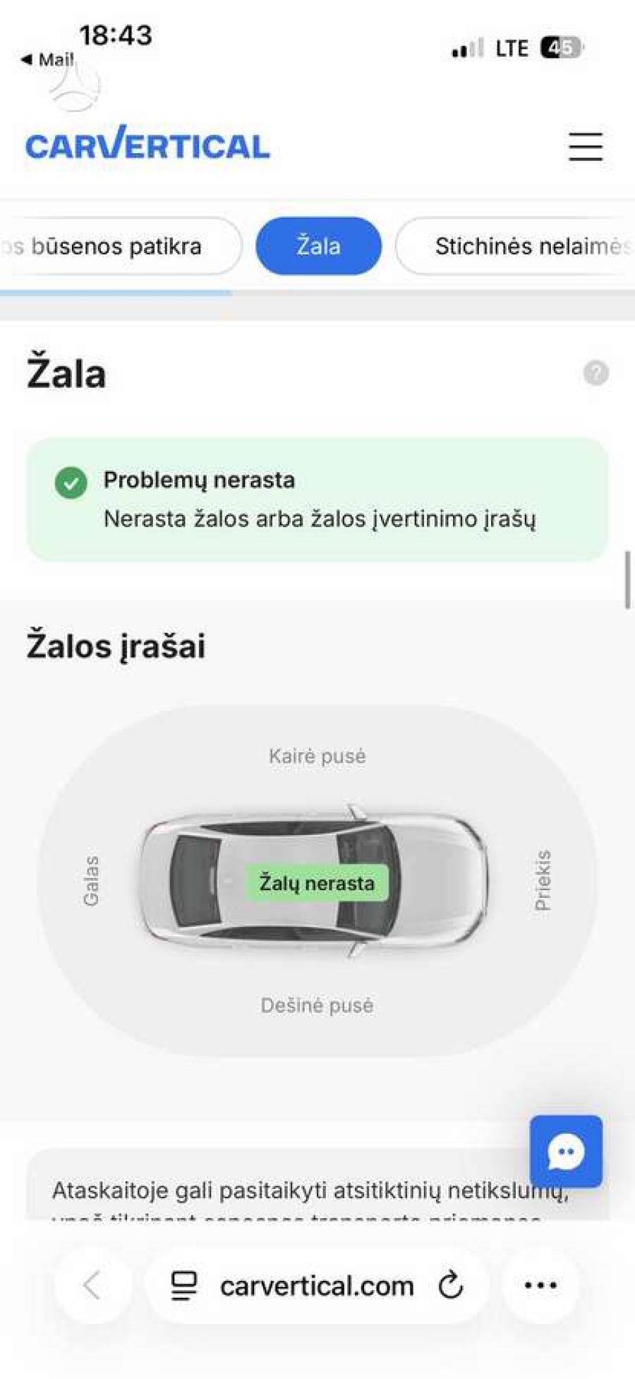Черный БМВ 218 Active Tourer 2015 в Алитус, объемом двигателя 2.00 л и пробегом 300 тыс. км за 7700 €, фото 29 на AUTOMOTO.COM.LV