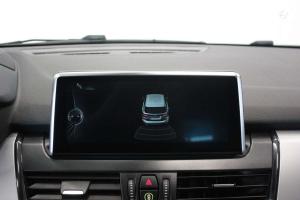 Pelēks BMW 218 Active Tourer 2014 Kauņa, ar dzinēja tilpumu 1.50 L un nobraukumu 238 tūkst. km par 6900 €, foto 24 vietnē AUTOMOTO.COM.LV