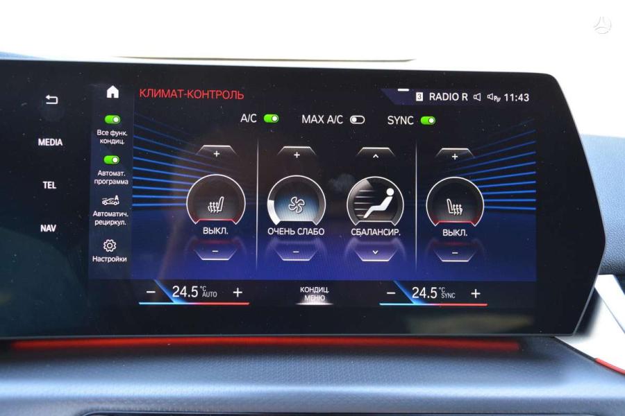 Grey BMW 218 Active Tourer 2023 in Vilnius, with an engine capacity of 1.50 L and mileage of 114 thousand km for 21900 €, photo 29 on AUTOMOTO.COM.LV