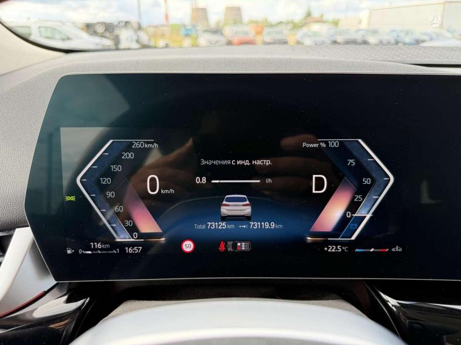 Balts BMW 218 Active Tourer 2023 Viļņa, ar dzinēja tilpumu 1.50 L un nobraukumu 73 tūkst. km par 19844 €, foto 19 vietnē AUTOMOTO.COM.LV