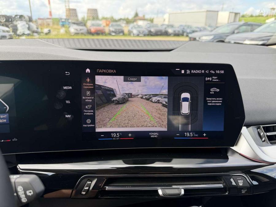 Balts BMW 218 Active Tourer 2023 Viļņa, ar dzinēja tilpumu 1.50 L un nobraukumu 73 tūkst. km par 19844 €, foto 21 vietnē AUTOMOTO.COM.LV