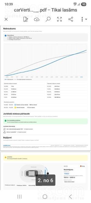 Черный БМВ 218 2016 в Огре, объемом двигателя 2.00 л и пробегом 0 тыс. км за 8470 €, фото 35 на AUTOMOTO.COM.LV