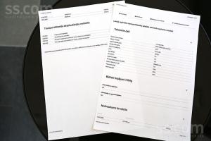 Black BMW 218 2019 in Tukums, with an engine capacity of 2.00 L and mileage of 188 thousand km for 12390 €, photo 35 on AUTOMOTO.COM.LV