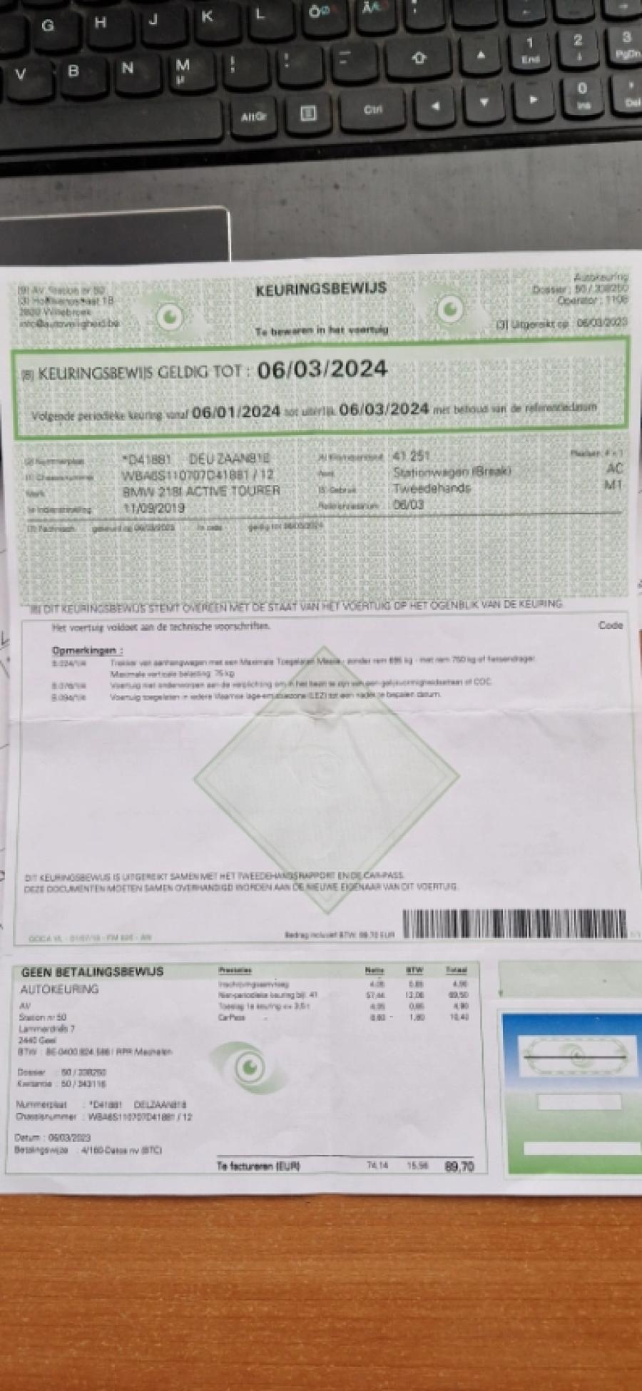 Black BMW 218 2019 in Riga, with an engine capacity of 1.50 L and mileage of 47 thousand km for 13750 €, photo 38 on AUTOMOTO.COM.LV