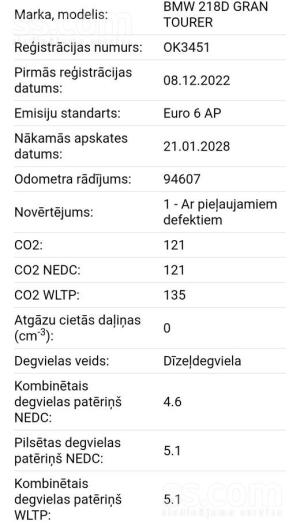 Melns BMW 218 2022 Rīga, ar dzinēja tilpumu 2.00 L un nobraukumu 96 tūkst. km par 17500 €, foto 17 vietnē AUTOMOTO.COM.LV