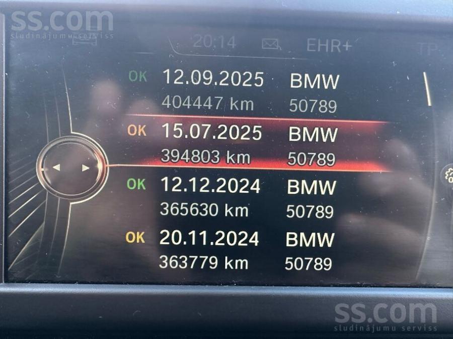 Zils BMW 218 2017 Rīga, ar dzinēja tilpumu 2.00 L un nobraukumu 0 tūkst. km par 6700 €, foto 30 vietnē AUTOMOTO.COM.LV