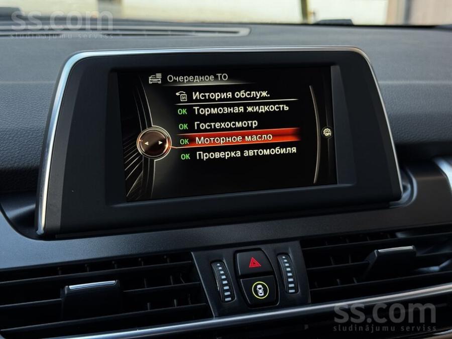 Zils BMW 218 2016 Jelgava, ar dzinēja tilpumu 2.00 L un nobraukumu 132 tūkst. km par 13990 €, foto 26 vietnē AUTOMOTO.COM.LV