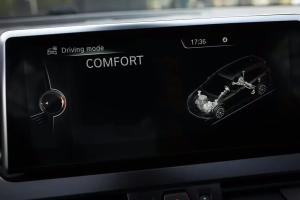 Sarkans BMW 218 2015 Jelgava, ar dzinēja tilpumu 1.80 L un nobraukumu 293 tūkst. km par 9400 €, foto 47 vietnē AUTOMOTO.COM.LV