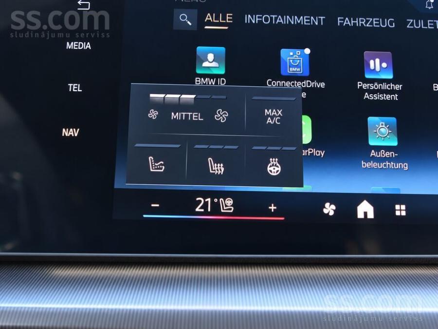 Balts BMW 218 2025 Rīga, ar dzinēja tilpumu 1.50 L un nobraukumu 58 tūkst. km par 28990 €, foto 32 vietnē AUTOMOTO.COM.LV
