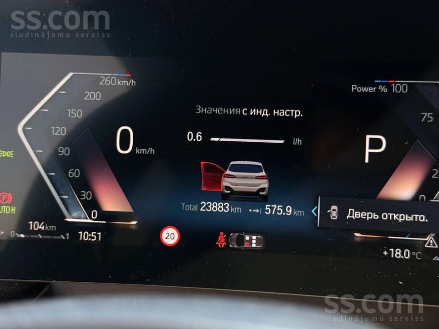 White BMW 218 2022 in Daugavpils, with an engine capacity of 2.00 L and mileage of 24 thousand km for 23500 €, photo 20 on AUTOMOTO.COM.LV