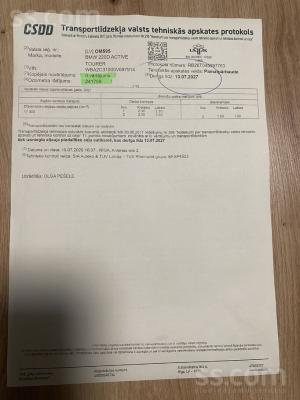Melns BMW 220 2016 Rīga, ar dzinēja tilpumu 2.00 L un nobraukumu 242 tūkst. km par 8200 €, foto 9 vietnē AUTOMOTO.COM.LV