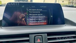 Синий БМВ 220 2015 в Балви, объемом двигателя 2.00 л и пробегом 0 тыс. км за 11900 €, фото 23 на AUTOMOTO.COM.LV
