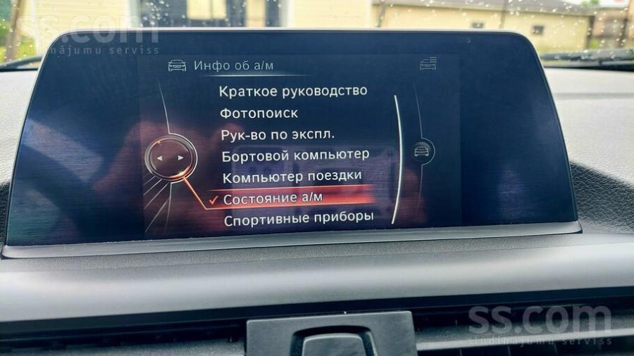 Синий БМВ 220 2015 в Балви, объемом двигателя 2.00 л и пробегом 0 тыс. км за 11900 €, фото 24 на AUTOMOTO.COM.LV