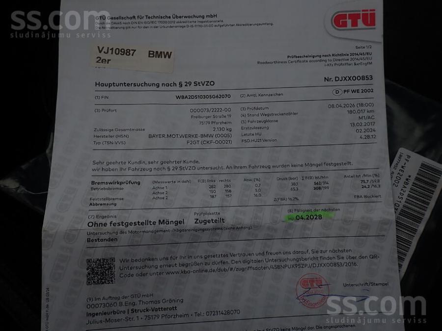 Синий БМВ 220 2017 в Лиепая, объемом двигателя 2.00 л и пробегом 180 тыс. км за 12950 €, фото 19 на AUTOMOTO.COM.LV