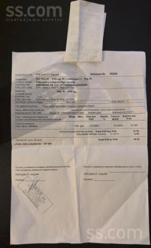 Pelēks BMW 220 2016 Rīga, ar dzinēja tilpumu 2.00 L un nobraukumu 310 tūkst. km par 10900 €, foto 27 vietnē AUTOMOTO.COM.LV