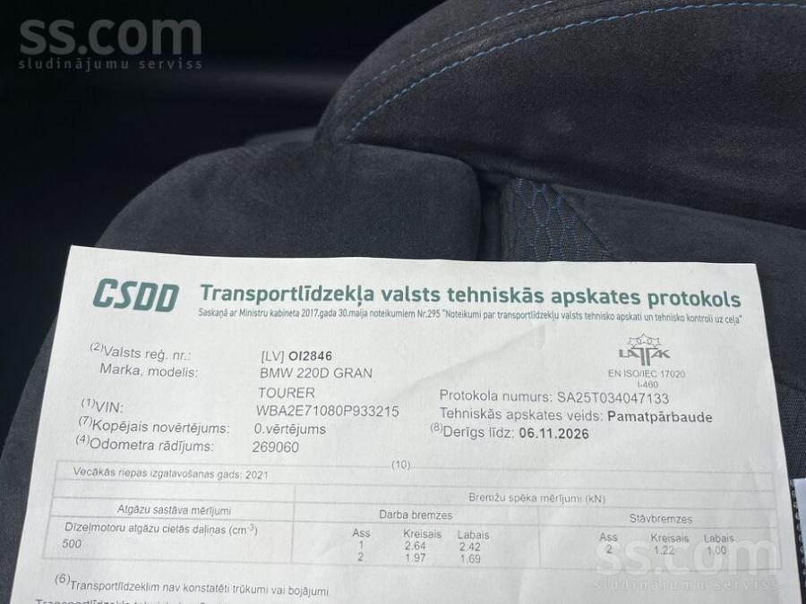 Pelēks BMW 220 2015 Kuldīga, ar dzinēja tilpumu 2.00 L un nobraukumu 269 tūkst. km par 8190 €, foto 27 vietnē AUTOMOTO.COM.LV