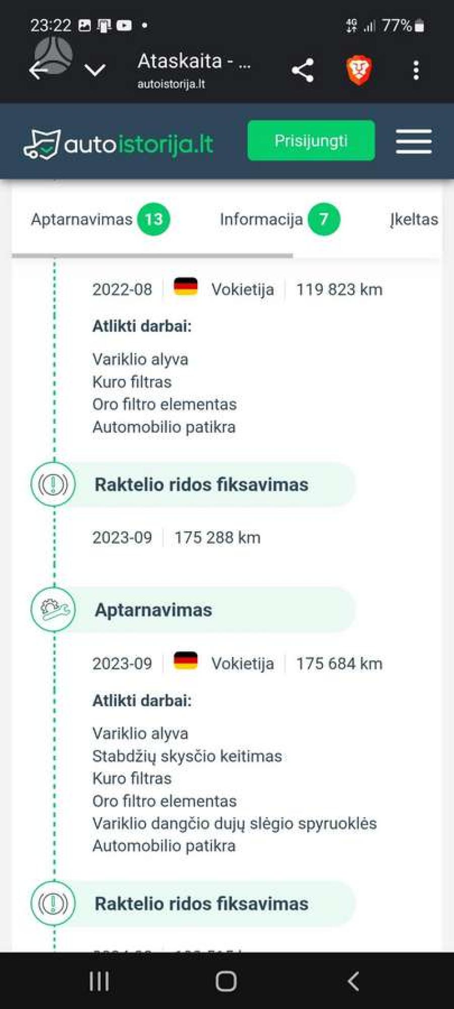 Серый БМВ 220 2016 в Шяуляй, объемом двигателя 2.00 л и пробегом 223 тыс. км за 10300 €, фото 32 на AUTOMOTO.COM.LV