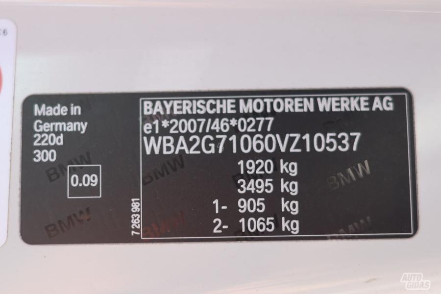 Balts BMW 220 2015 Kauņa, ar dzinēja tilpumu 2.00 L un nobraukumu 285 tūkst. km par 12250 €, foto 23 vietnē AUTOMOTO.COM.LV