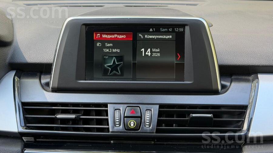 Balts BMW 220 2018 Rīga, ar dzinēja tilpumu 2.00 L un nobraukumu 0 tūkst. km par 15700 €, foto 19 vietnē AUTOMOTO.COM.LV