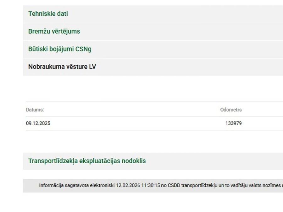 Melns BMW 225 2021 Rīga, ar dzinēja tilpumu 1.50 L un nobraukumu 134 tūkst. km par 15900 €, foto 16 vietnē AUTOMOTO.COM.LV