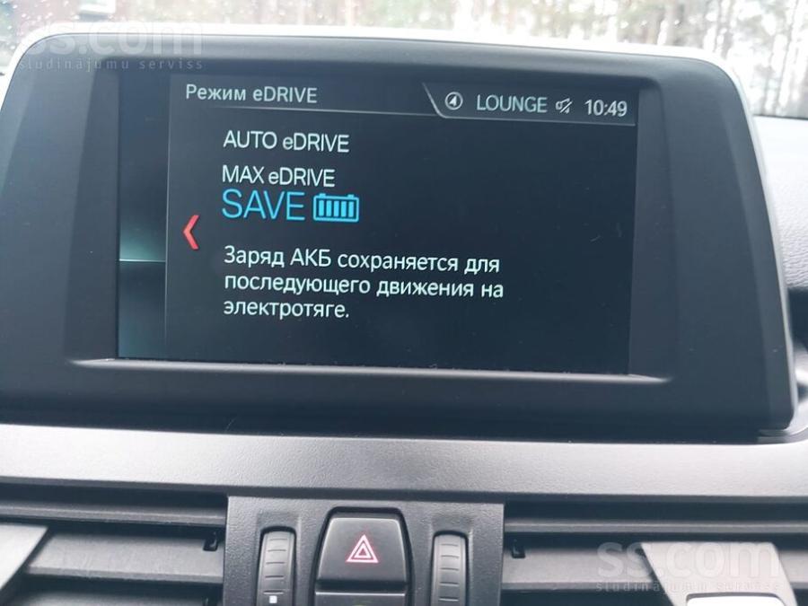 Black BMW 225 2021 in Jurmala, with an engine capacity of 1.50 L and mileage of 134 thousand km for 14950 €, photo 26 on AUTOMOTO.COM.LV