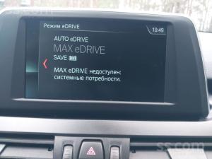 Black BMW 225 2021 in Jurmala, with an engine capacity of 1.50 L and mileage of 134 thousand km for 14950 €, photo 29 on AUTOMOTO.COM.LV