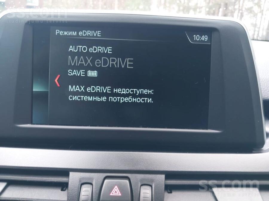 Black BMW 225 2021 in Jurmala, with an engine capacity of 1.50 L and mileage of 134 thousand km for 14950 €, photo 29 on AUTOMOTO.COM.LV