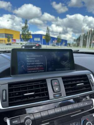 Zils BMW 228 2015 Rīga, ar dzinēja tilpumu 2.00 L un nobraukumu 123 tūkst. km par 14900 €, foto 12 vietnē AUTOMOTO.COM.LV