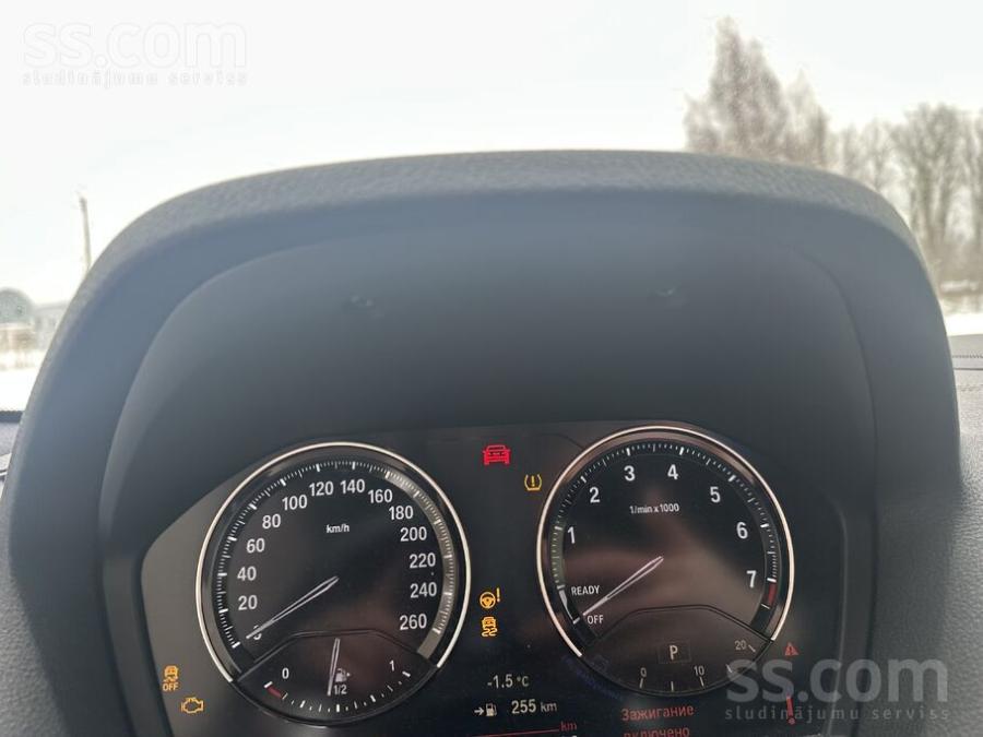 Синий БМВ 230 2020 в Рига, объемом двигателя 2.00 л и пробегом 58 тыс. км за 23000 €, фото 23 на AUTOMOTO.COM.LV